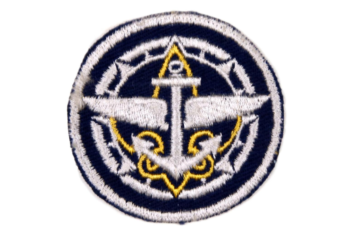 Explorer Universal Patch 1950s on Blue — Eagle Peak Store